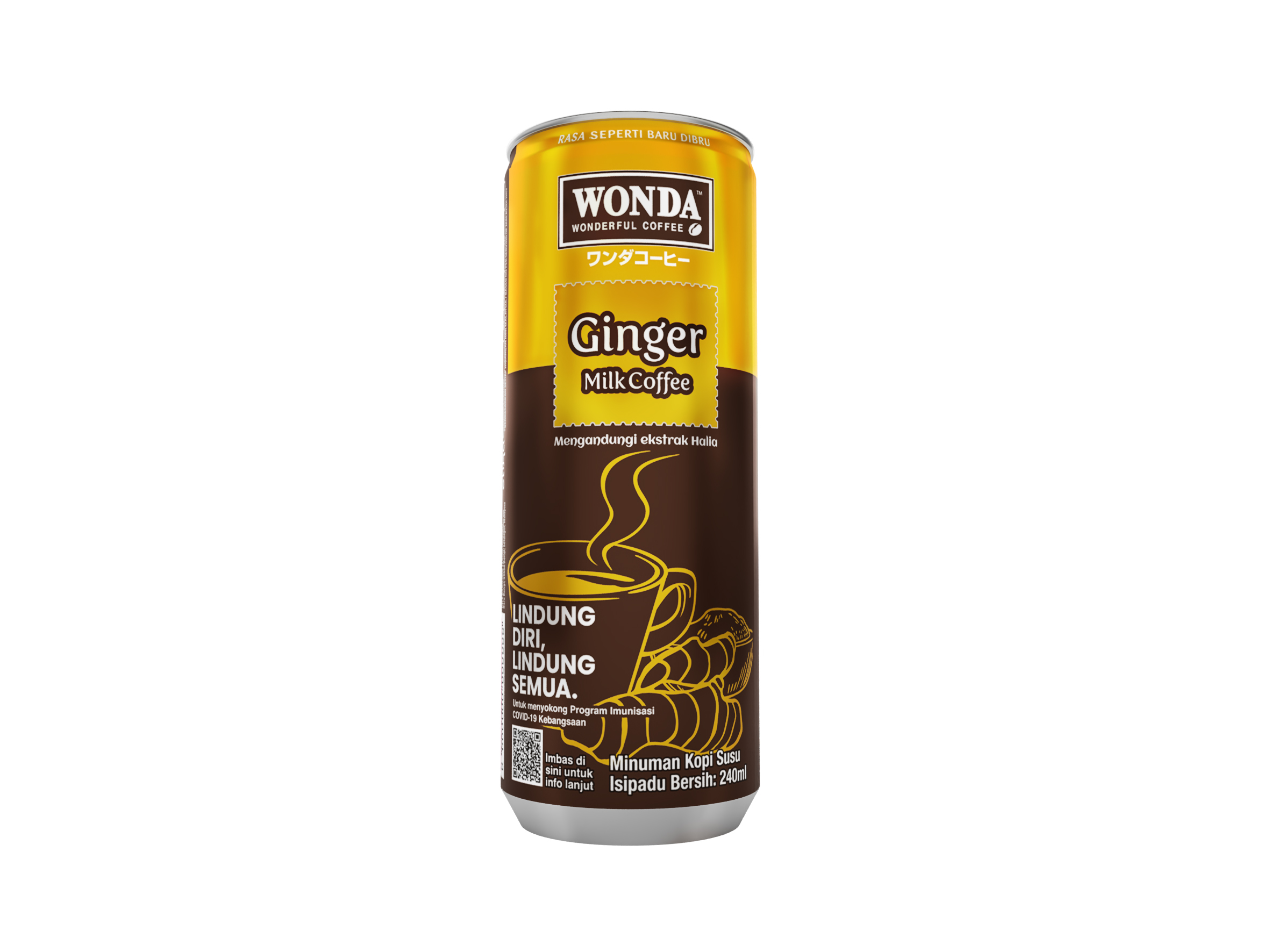 WONDA Coffee launches limited-edition Spice Coffee range in Malaysia ...