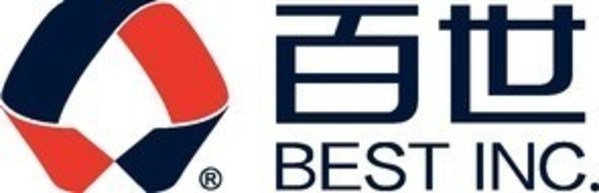 BEST Inc. Agrees to Sell its Express Business in China - TrendGrnd