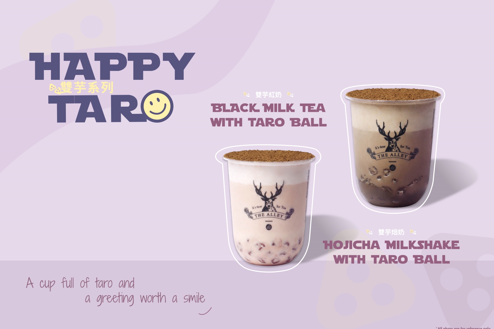 The Alley launched new Happy TARO Series; available on 20th March ...