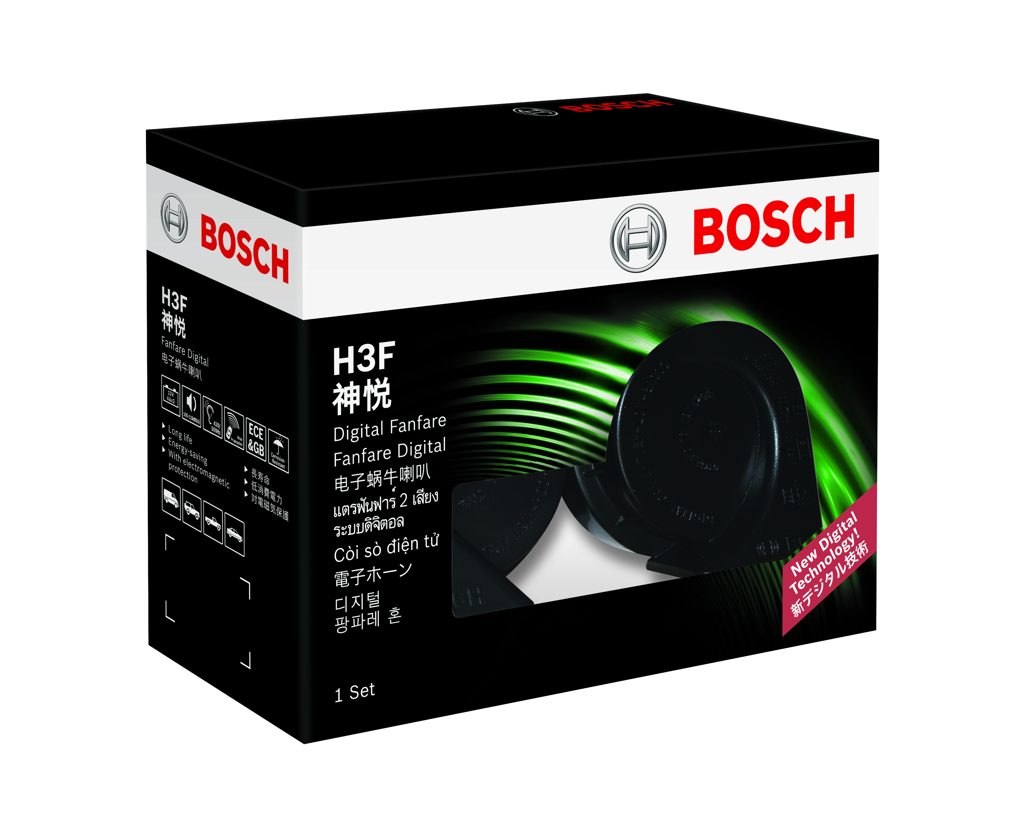 Bosch launches new H3F Digital Fanfare Horn in Malaysia, goes for RM89 ...