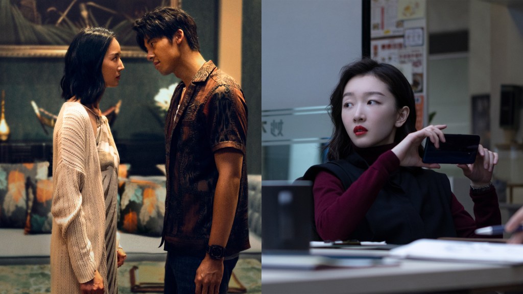 iQIYI Joins Forces with GSC Movies to Bring Chinese Films to Malaysian ...