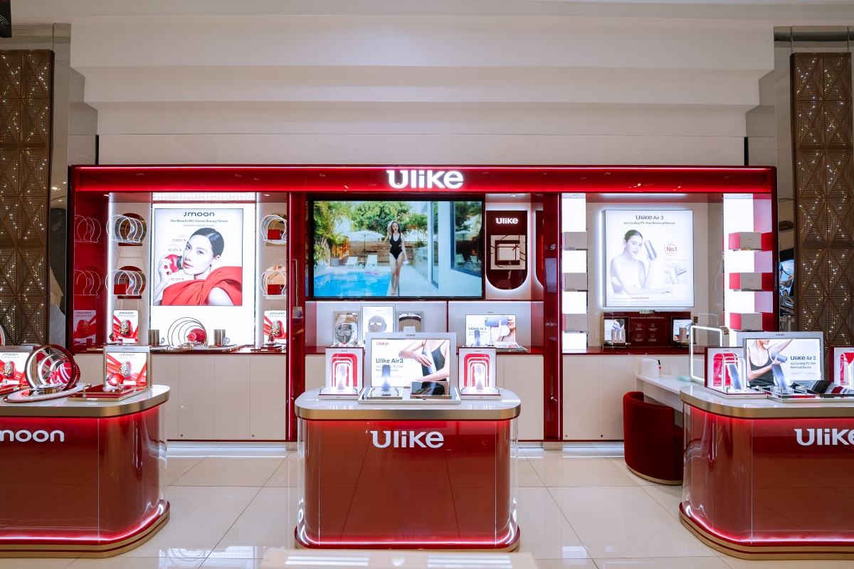 Ulike opens first physical store in Malaysia to drive the Future of ...