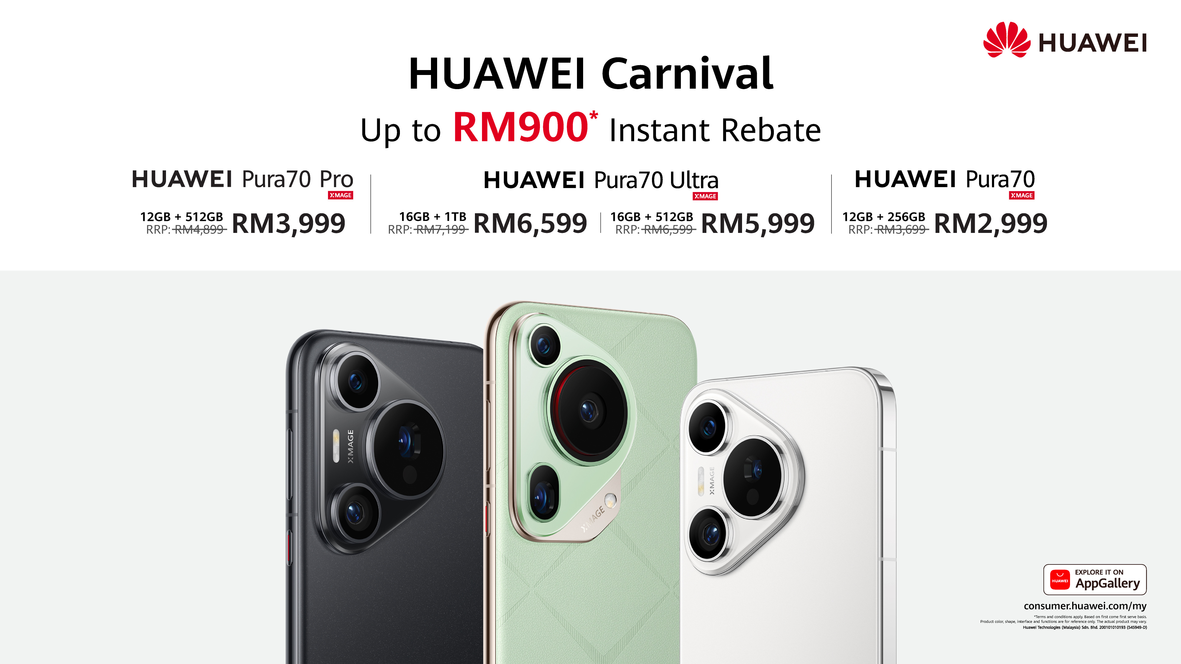 2024 Deals: HUAWEI CARNIVAL offers rebates up to RM900 for HUAWEI Pura ...