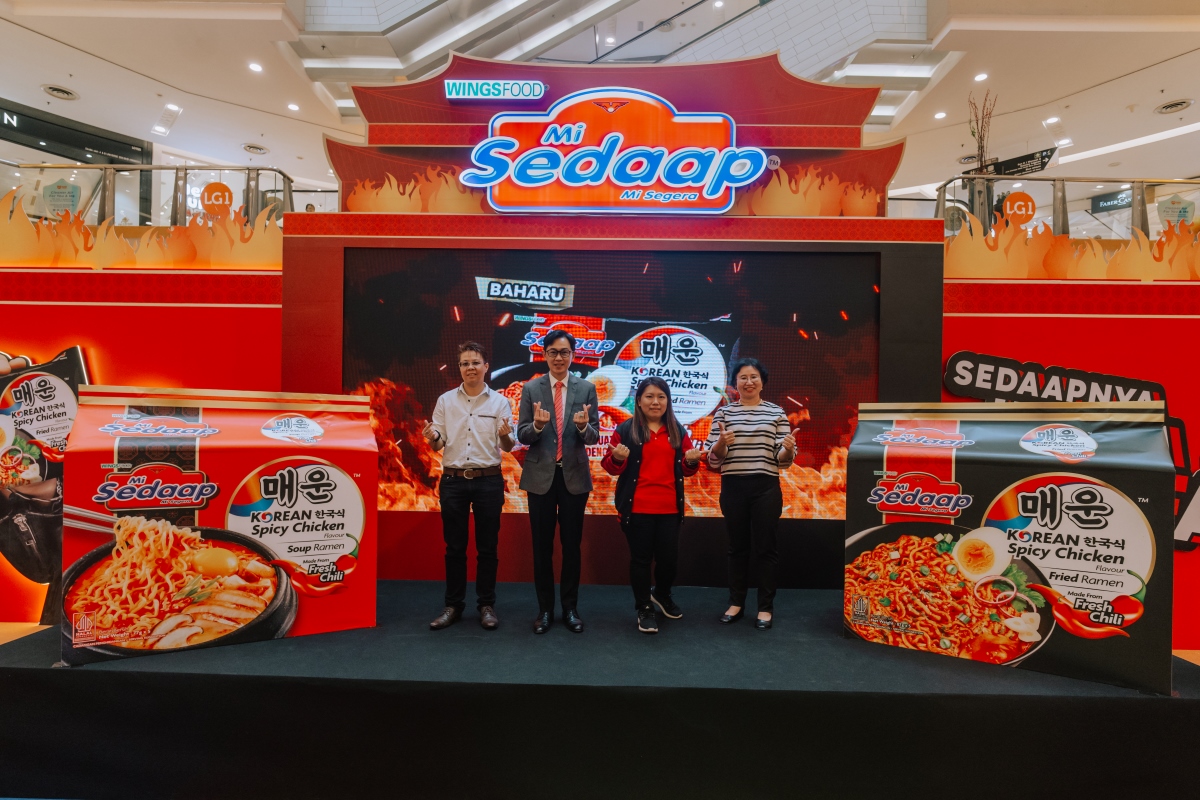 Mi Sedaap Korean Spicy Chicken Ramen makes a return in Malaysia with ...