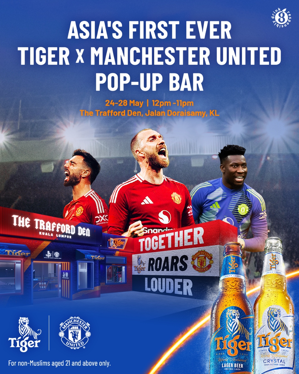 Tiger Beer unveils THE TRAFFORD DEN to deliver a unique experience for ...