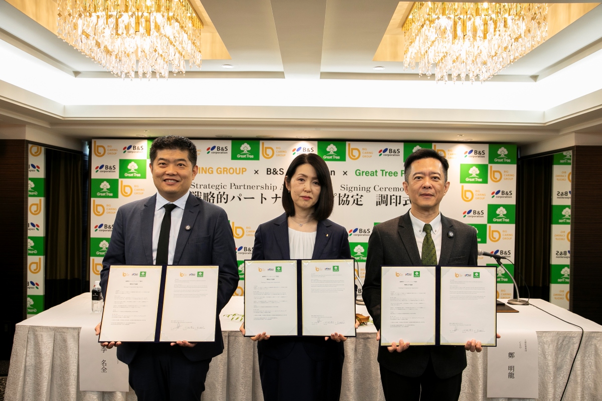 BIG CARiNG Group inks strategic partnership with Japan’s B&S ...